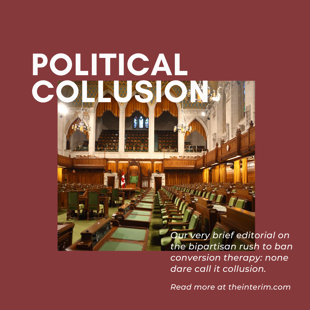 Political collusion
